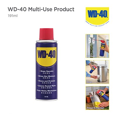WD-40 Multi Use Aerosol Spray in Sri Lanka - Greasemonkey.lk